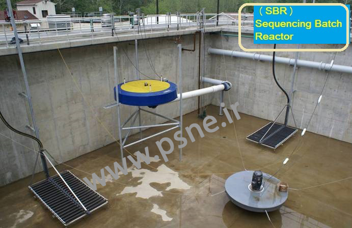 تصفیه فاضلاب بهداشتی به روش SBR
